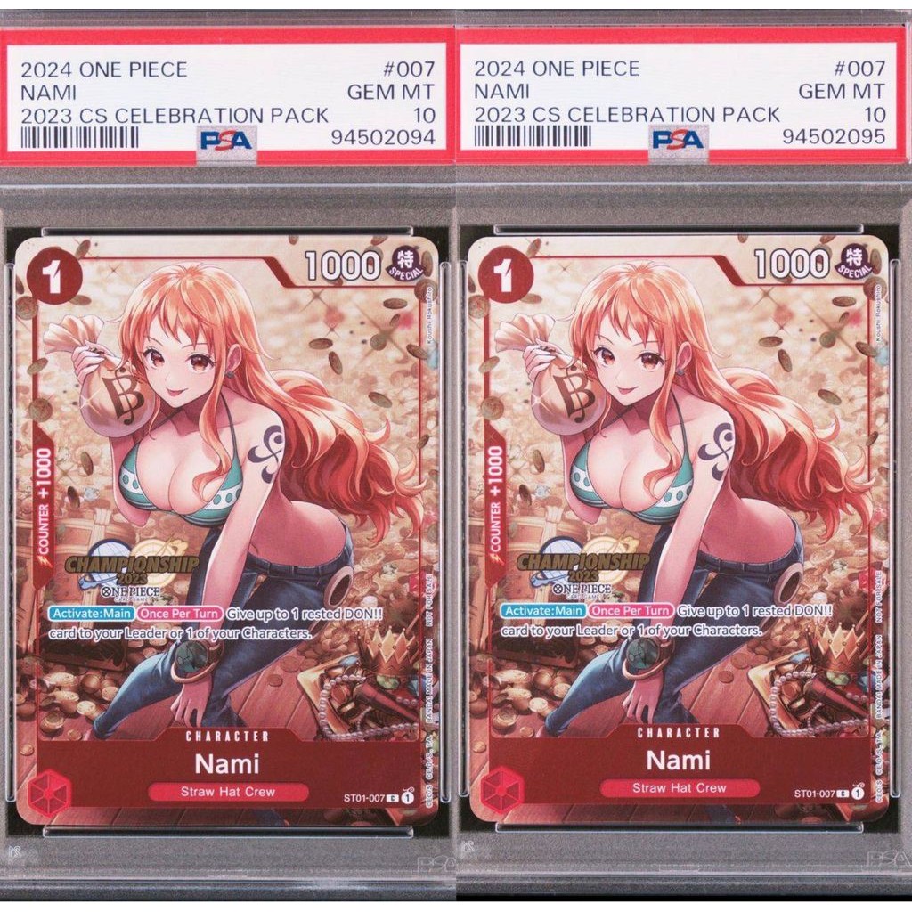 ONE PIECE Nami C [ST01-007] [EN](Promotional Card "Championship 2023 Celebration Pack") Trading ...
