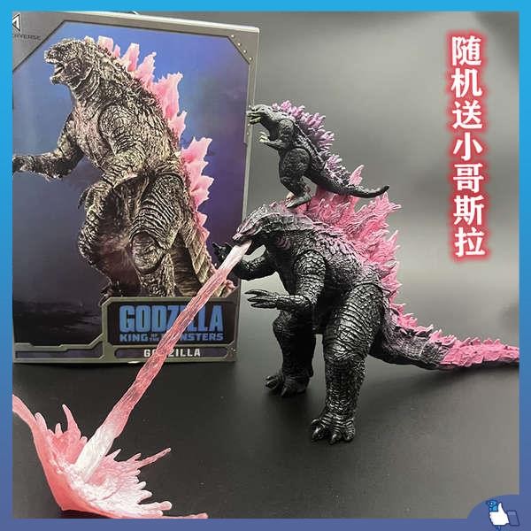 godzilla figure godzilla toys godzilla x kong NECA2024 Godzilla vs ...