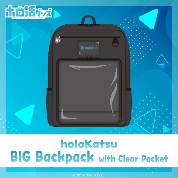 [PO - Limited] Hololive holoKatsu BIG Backpack with Clear Pocket ...