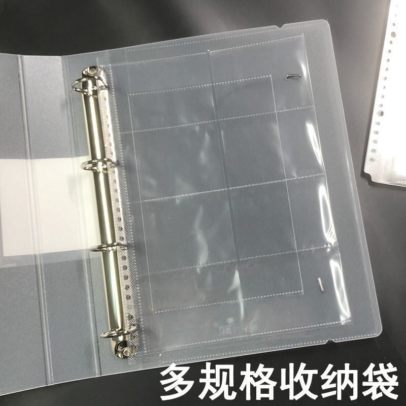 My Multi-Specification Business Card Storage Bag Postcard Binder ...