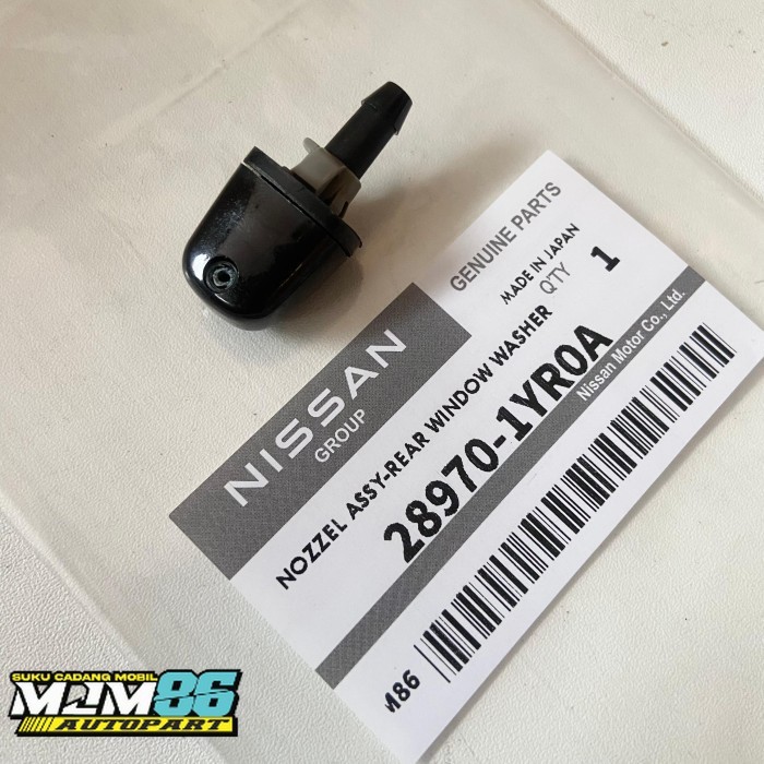 Rear Wiper Water Washer Nozzle Rear Water Spray Nozzle Nissan 28970 ...