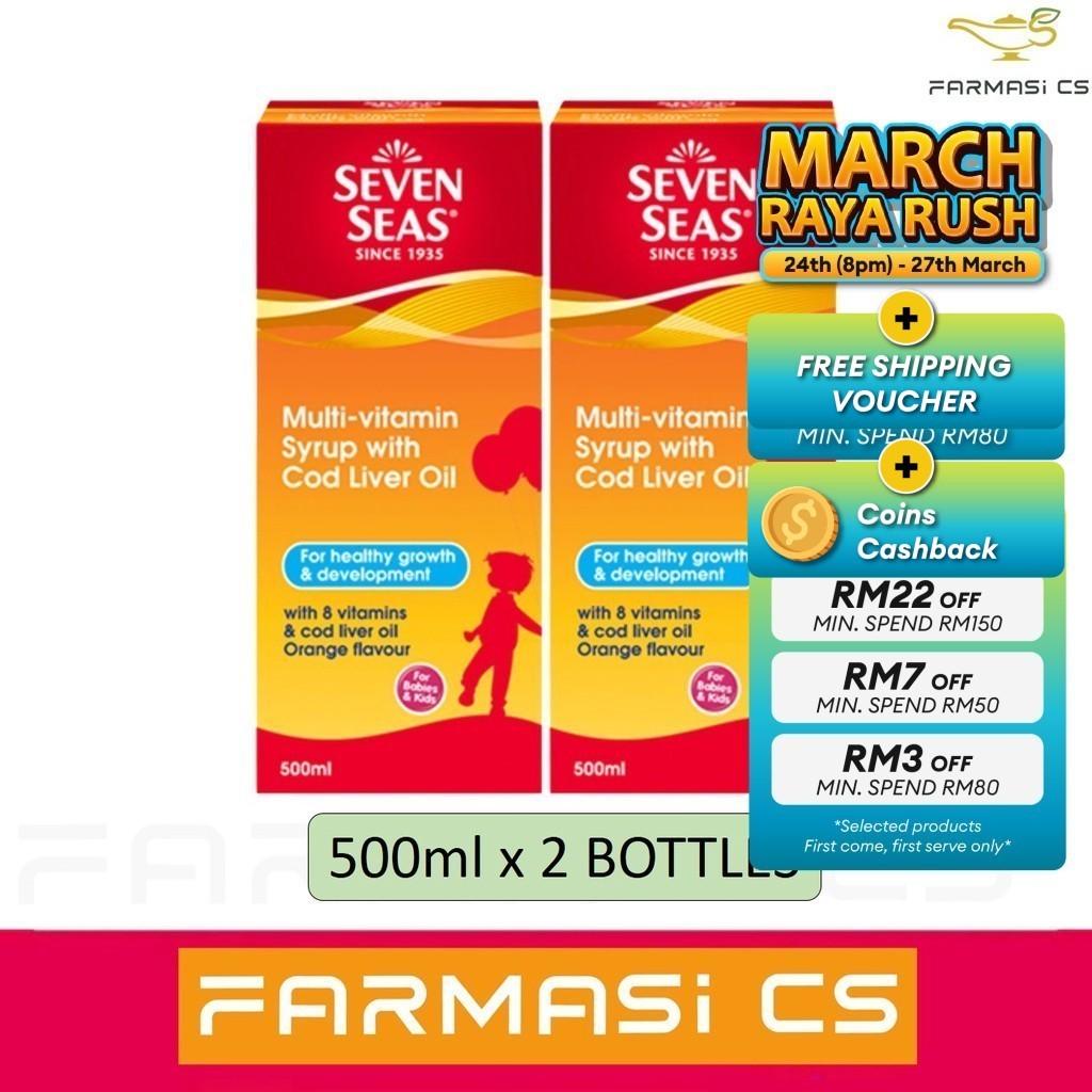Seven Seas Kids Multivitamin Syrup with Cod Liver Oil 500ml x 2 bottles ...