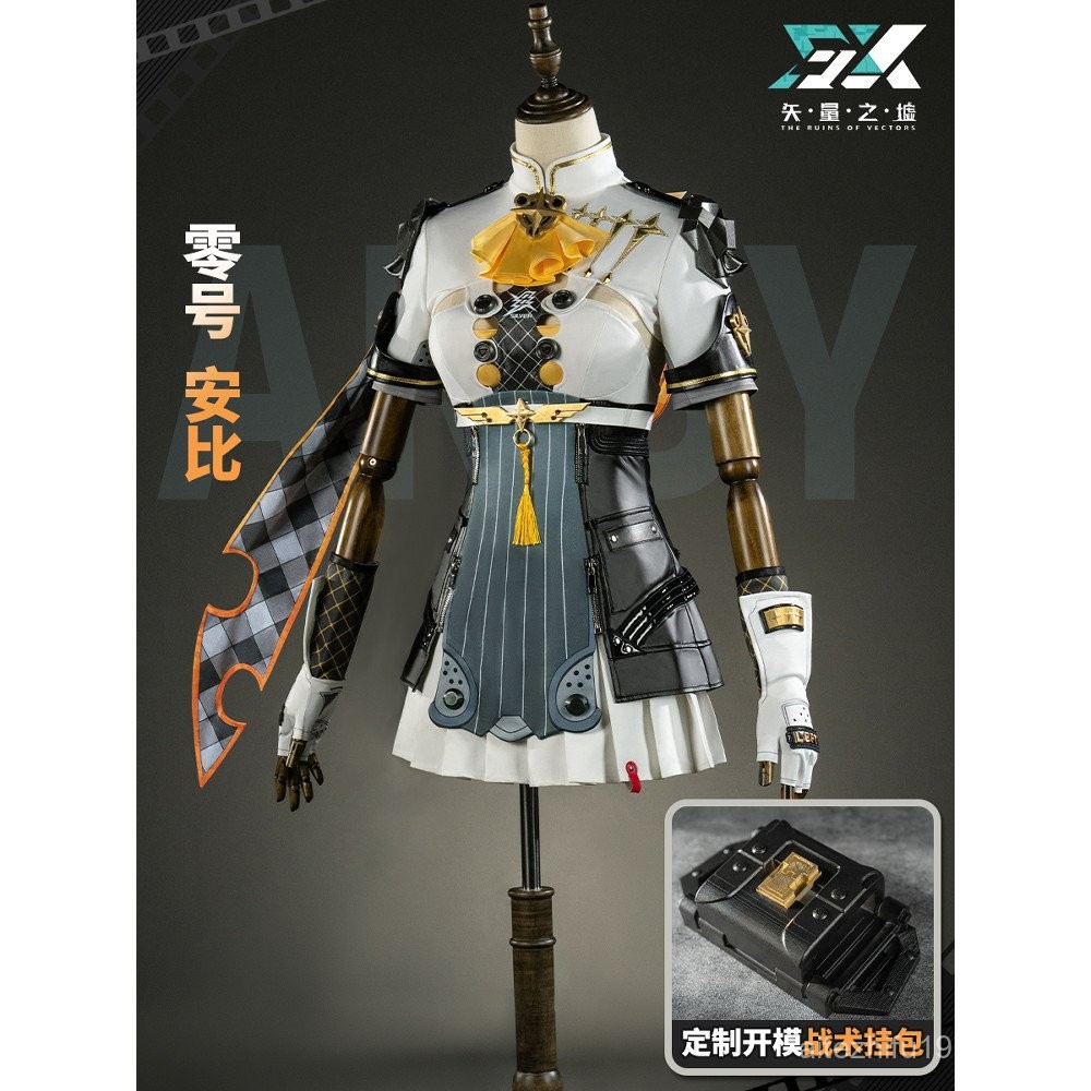 Vector's Ruins Outlet Zero cos Clothing Zero No. SP Ambi Silver Heart ...