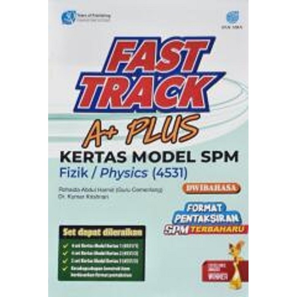 Fast Track A+ Plus Kts Model SPM Fizik - PA | Shopee Malaysia