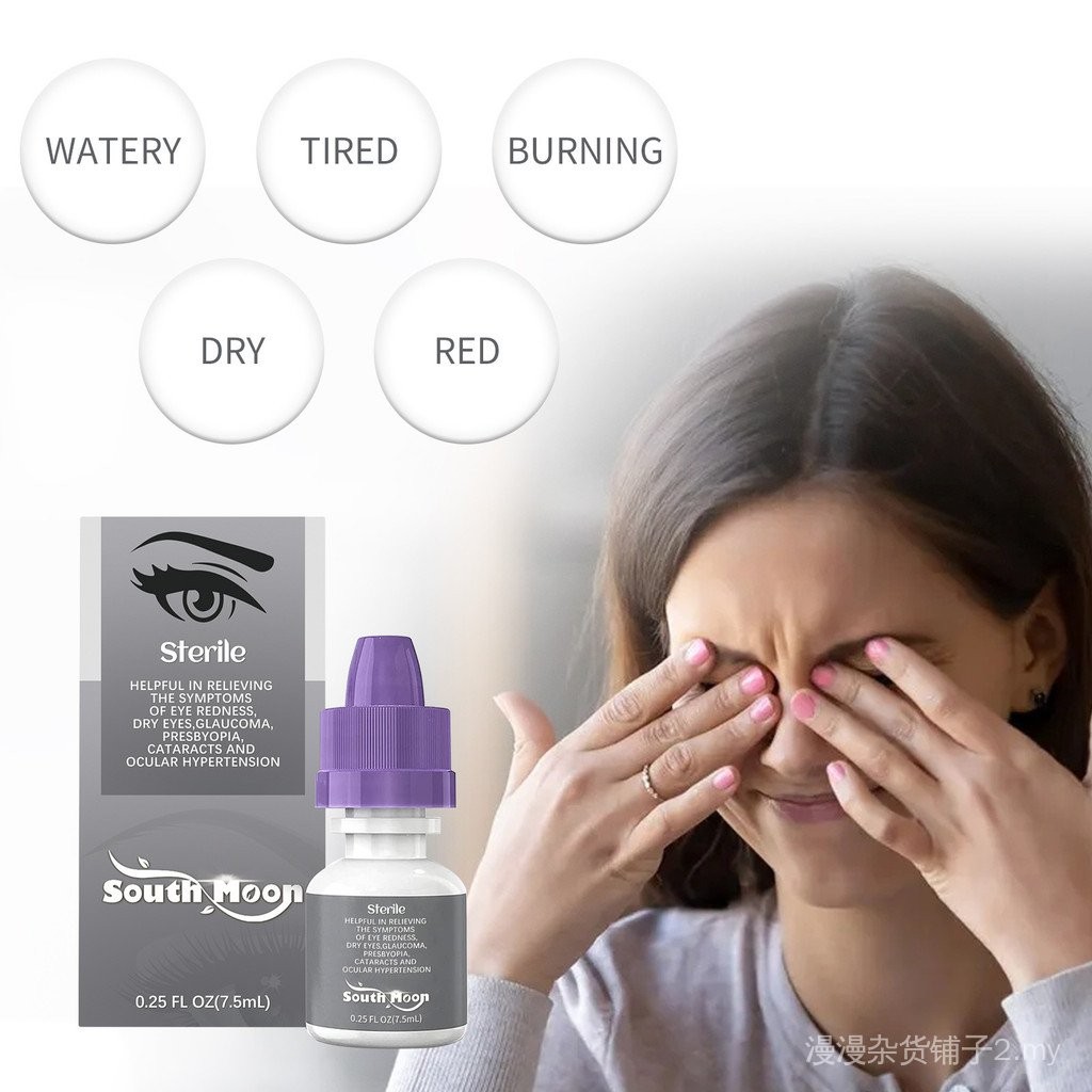 Straw Straw Moon Eye Drops Eye Drops Relieve Red Eyes Dry Eyes Vision ...