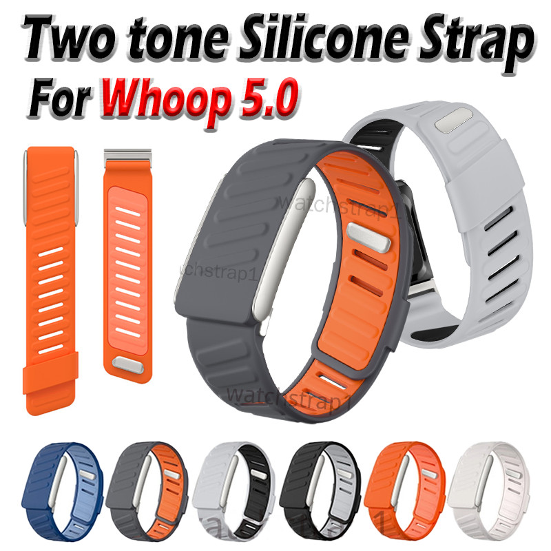 For Whoop 5.0 Two tone Whoop Strap Hign end Silicone Strap Fitness Band ...
