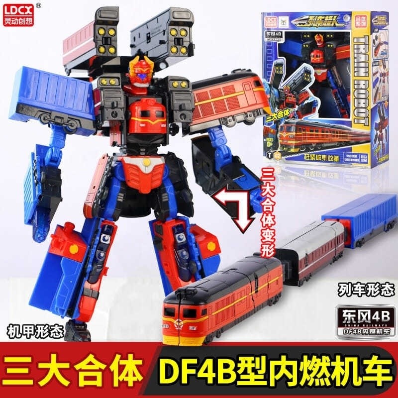 Smart Creation Train Superman Kaijun Three-Fit Deformation DF4 B Type ...
