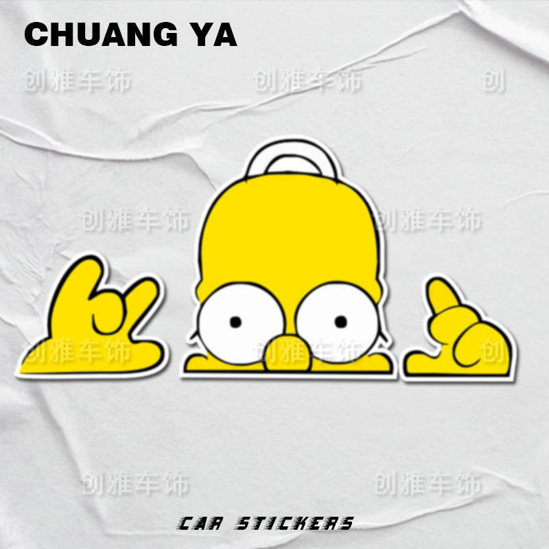 The Simpsons illustration fun spoof Simpson tram non-reflective sticker ...