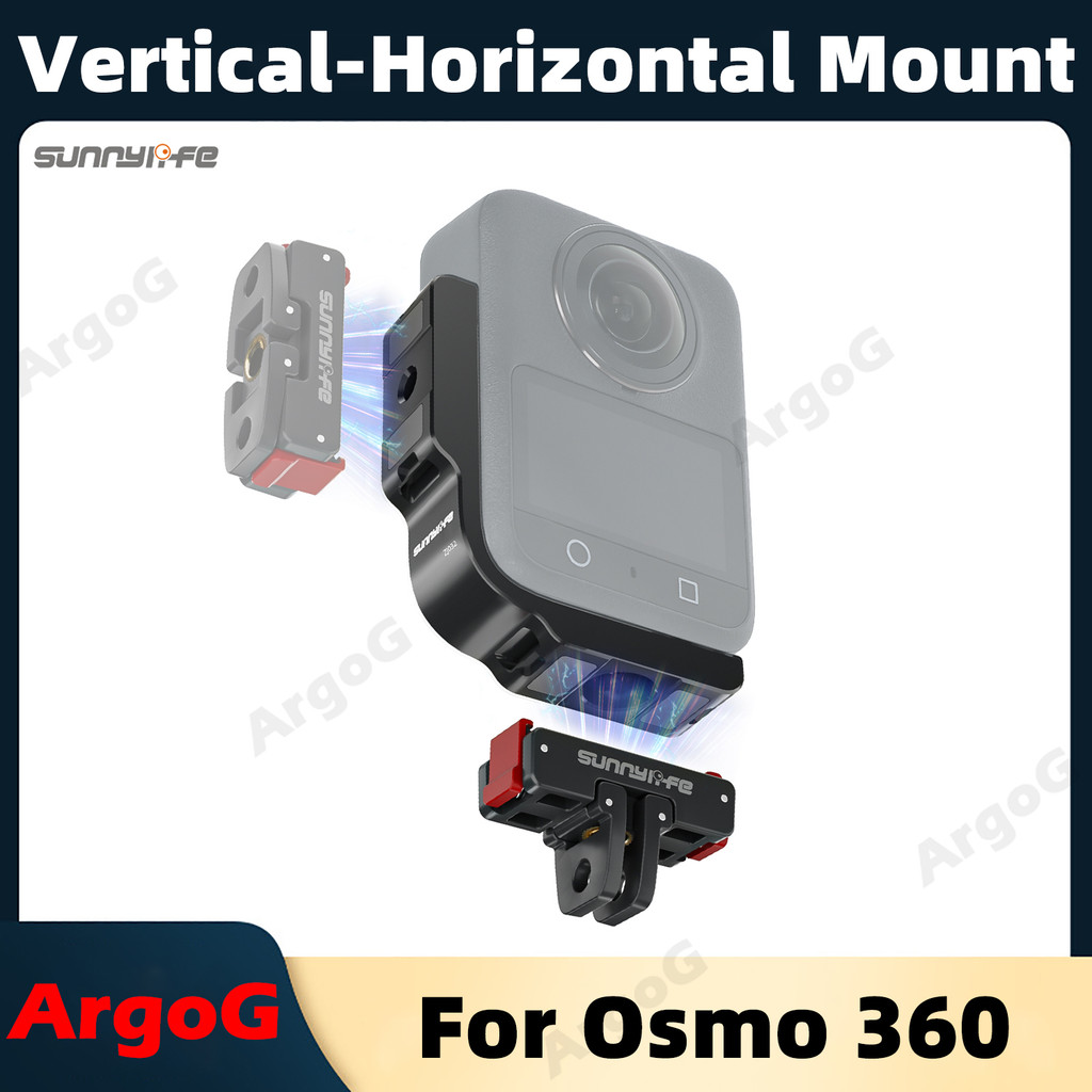 Sunnylife Vertical-Horizontal Mount for DJI OSMO 360 L-Shape Expansion ...