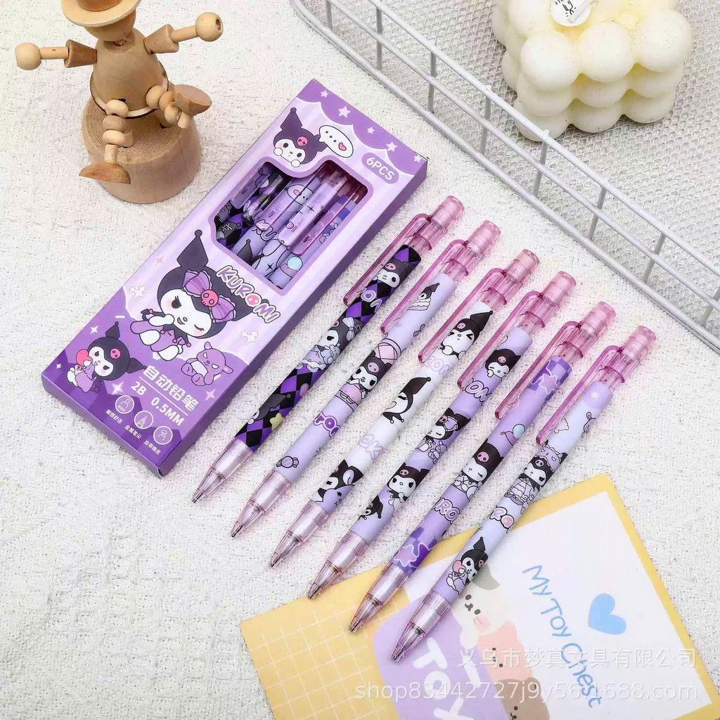 Combo of 6 super cute Kuromi and Capybara mechanical pencils for kids ...