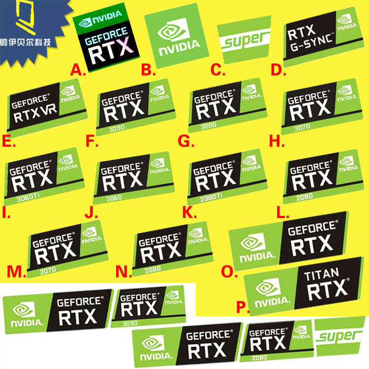 2025 Graphics Card Sticker RTX3090 3080 3070 2070 Super TITAN TITAN VR ...