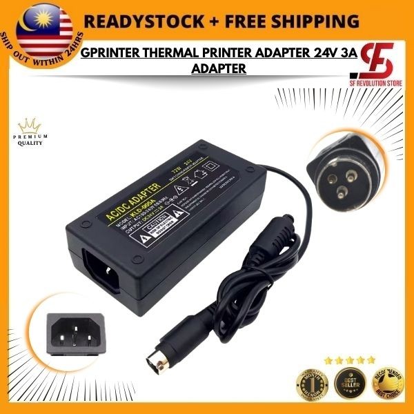 GPRINTER THERMAL PRINTER ADAPTER 24V 3A ADAPTER | Shopee Malaysia