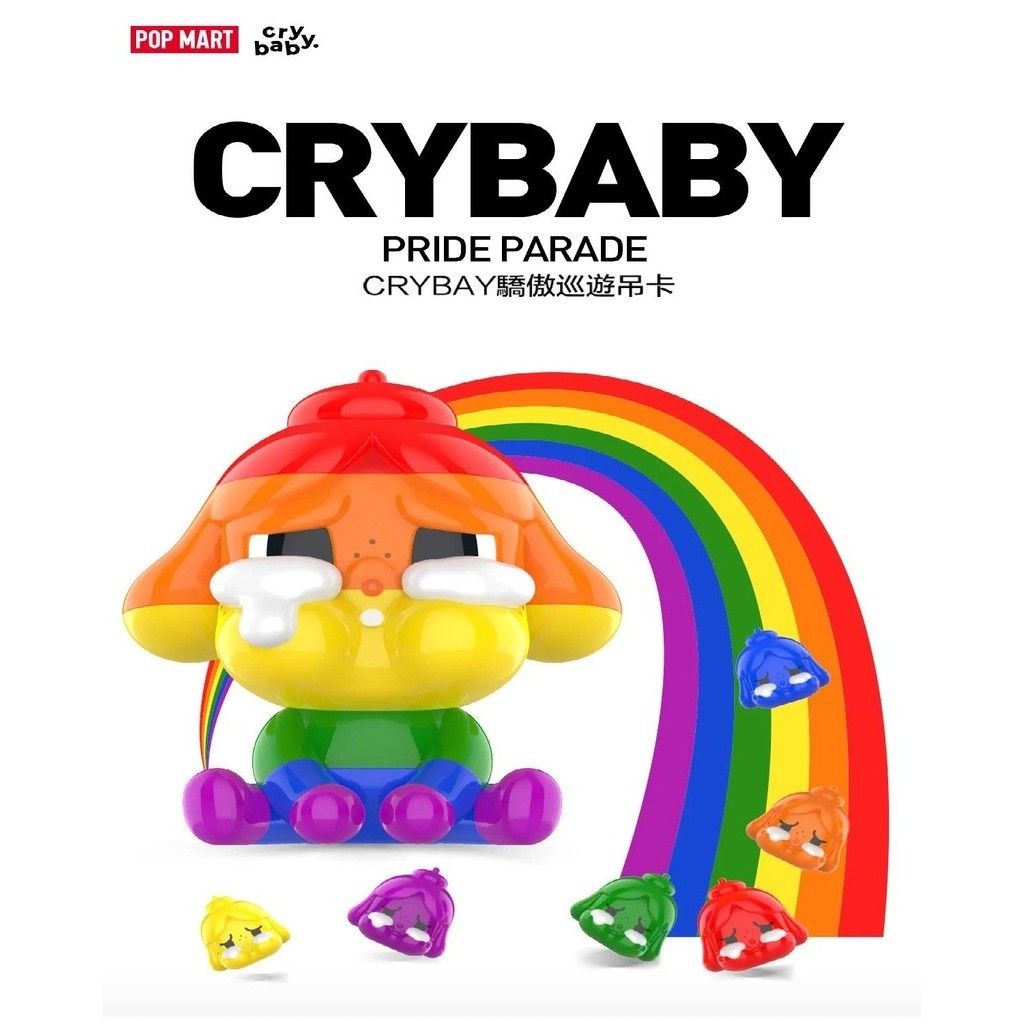 Genuine Brand New Unopened POPMART POPMART CRYBABY Pride Patrol ...