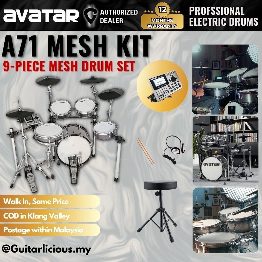 Avatar A71 9-Piece Mesh Kit Electric Drum Set with Shell (5pcs Drum Pad ...