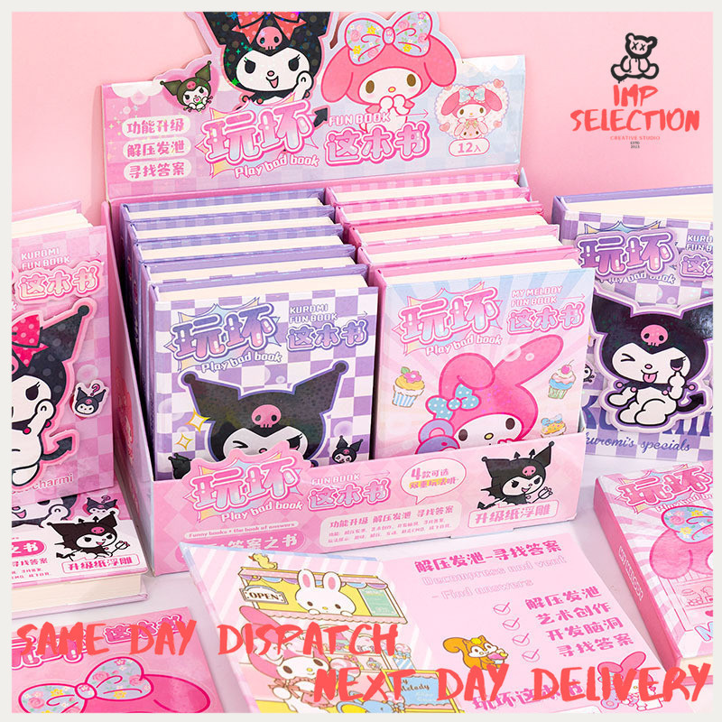 Sanrio Kuromi Melody Playbad Stress Relief Journal Book Fun Cute Hand ...