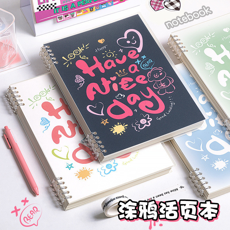 B5 Graffiti Non-Hand Loose-leaf Notebook Detachable Coil Notebook ...