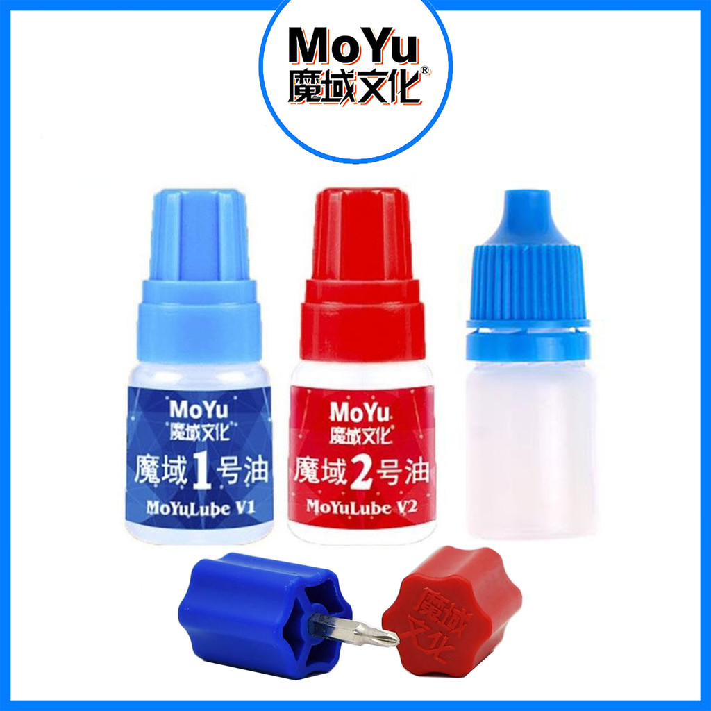 MoYu Lube Cube V1 V2 V3 Lube (5ML) | Shopee Malaysia