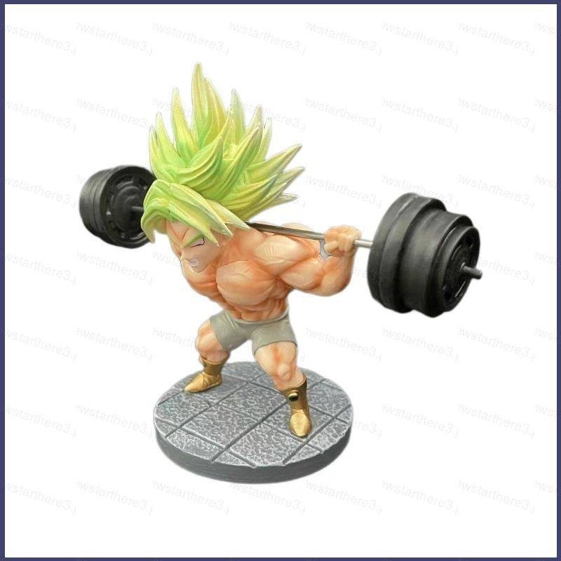 YE Dragon Ball Action Figure Saiya-jin Broly Small arms lift barbell ...