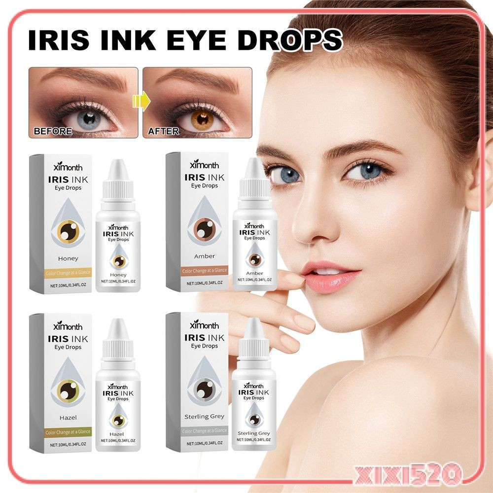 Ximonth Eye Drops Lighten Brighten Gentle Removal Fatigue Relax Massage ...