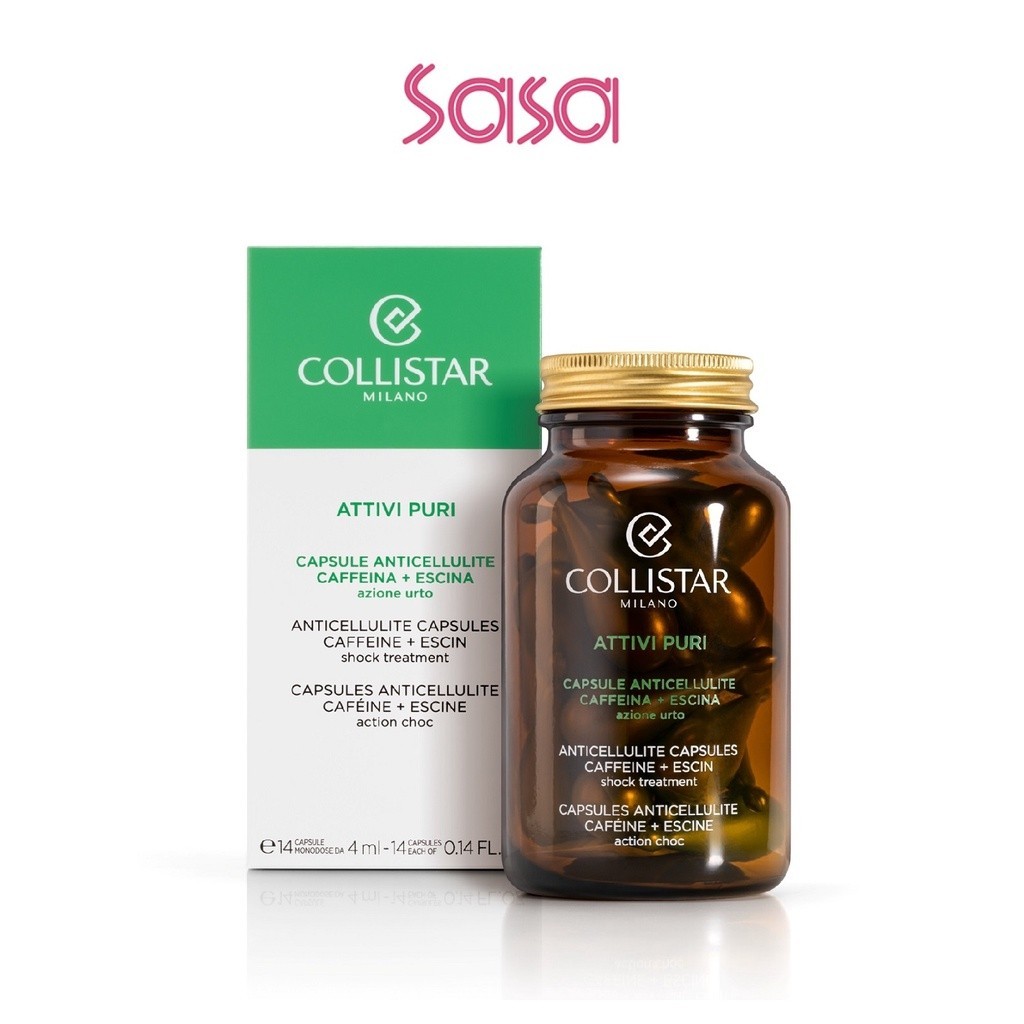Collistar Pure Actives Anticellulite Capsules (14 Pcs) [Exp date: 02/26 ...