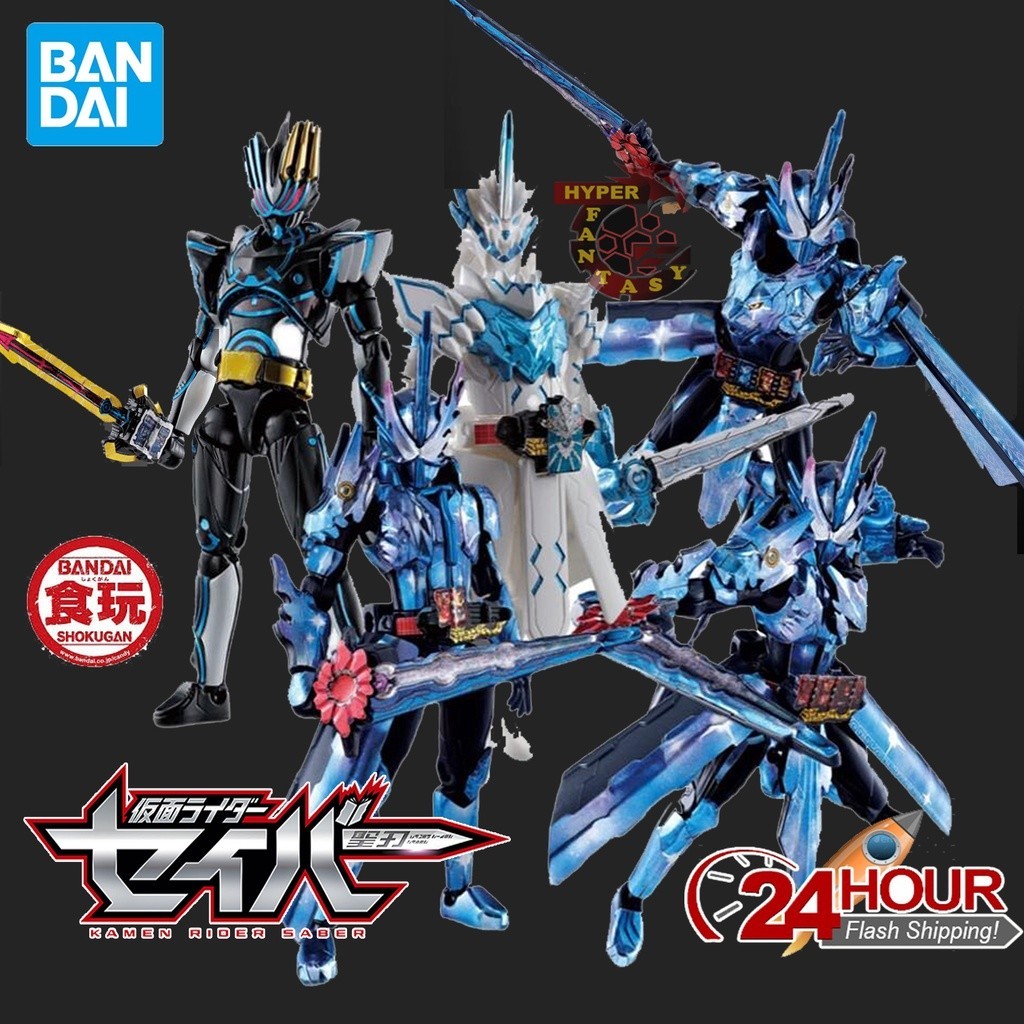 BANDAI So-Do Kamen Rider Saber Book 9 (Set of 12) (Shokugan) | Shopee ...