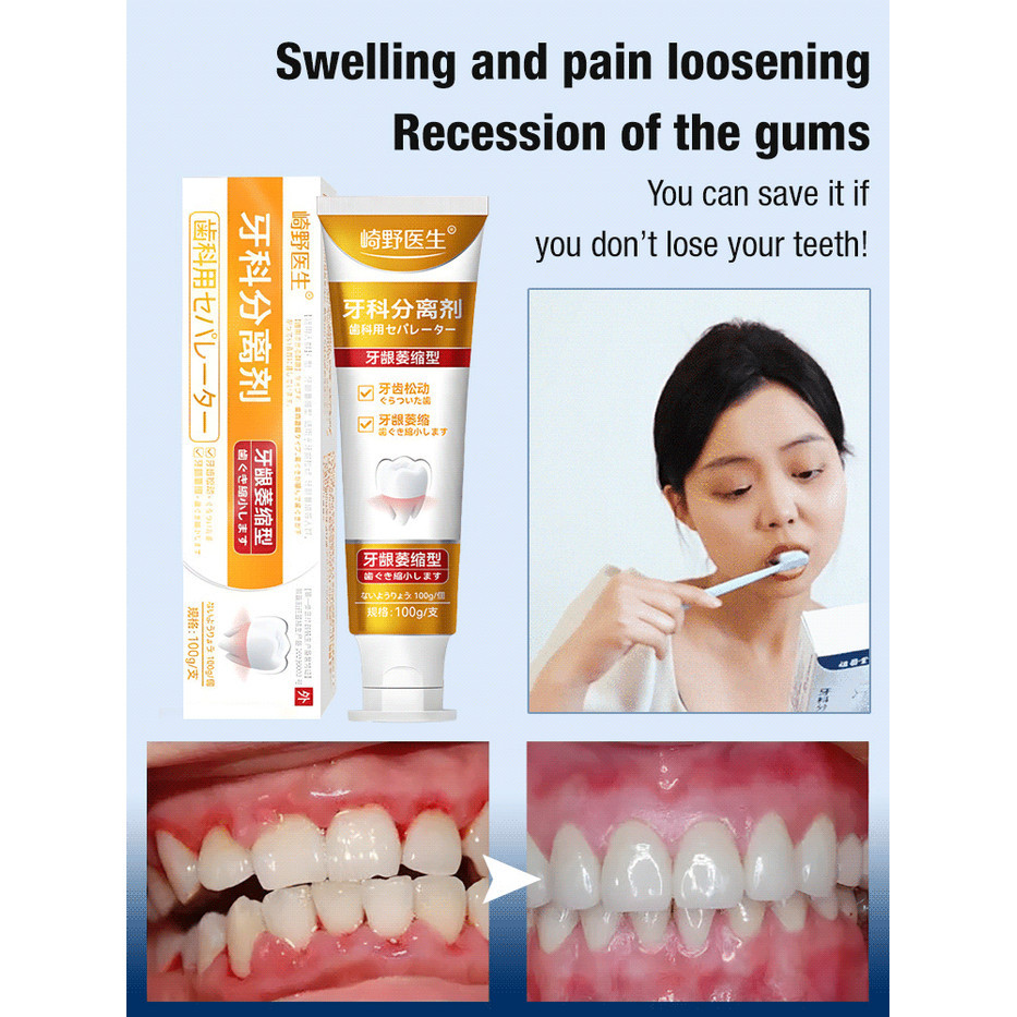 ⚡HOT SALE⚡ [Deep Cleansing] Dental separators Desensitizing toothpaste ...