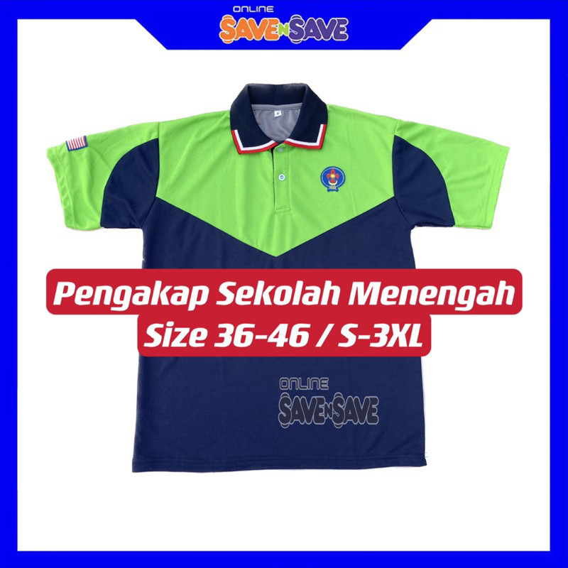 Baju Pengakap Sekolah Menengah Uniform Scouts T-shirt Baju Kokurikulom ...
