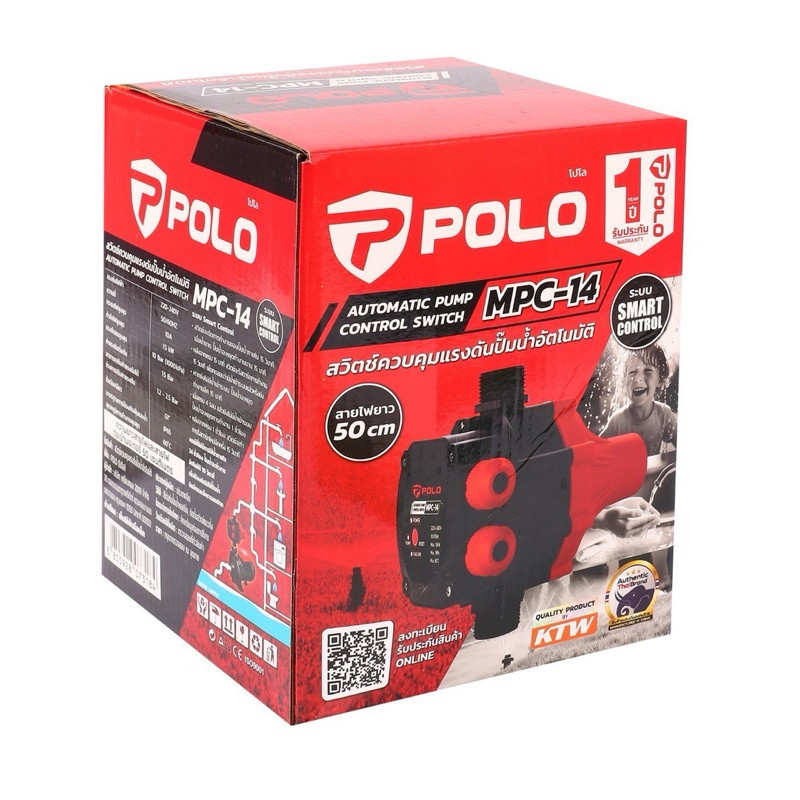 POLO 1.5 Kw Automatic Water Pump Control Switch Maximum Pressure 10 Bar ...