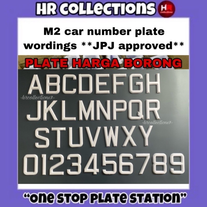 M2 car number plate wordings **jpj approved** | Shopee Malaysia