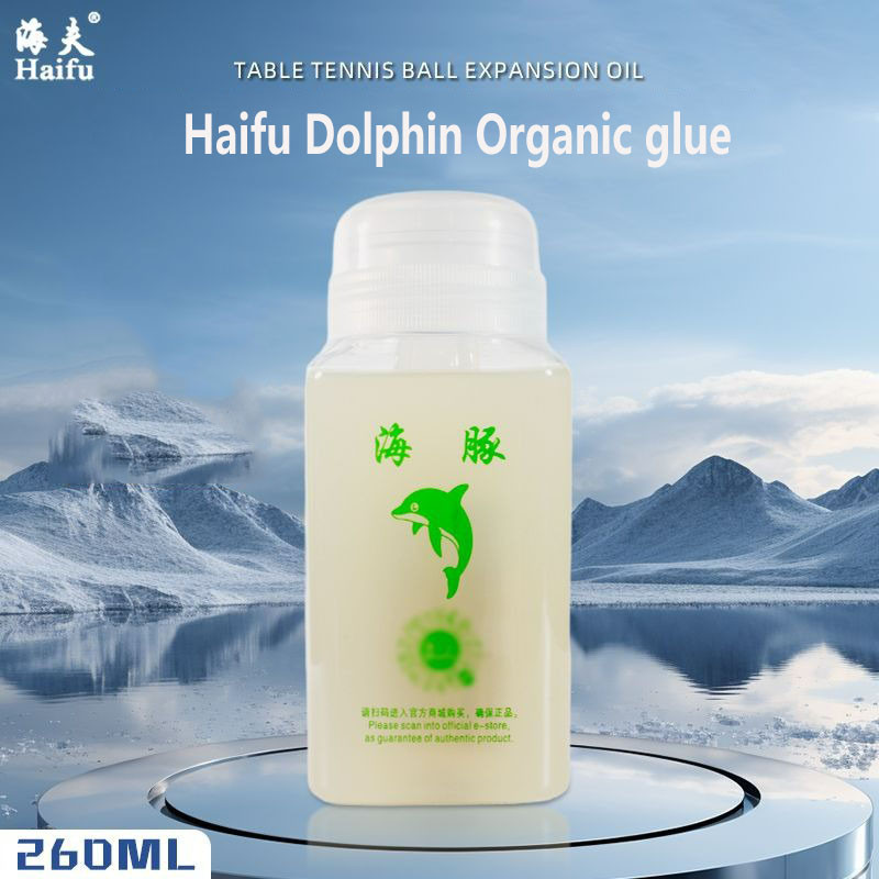 The Original Haifu Dolphin 260ML Table Tennis Racket Rubber Special ...