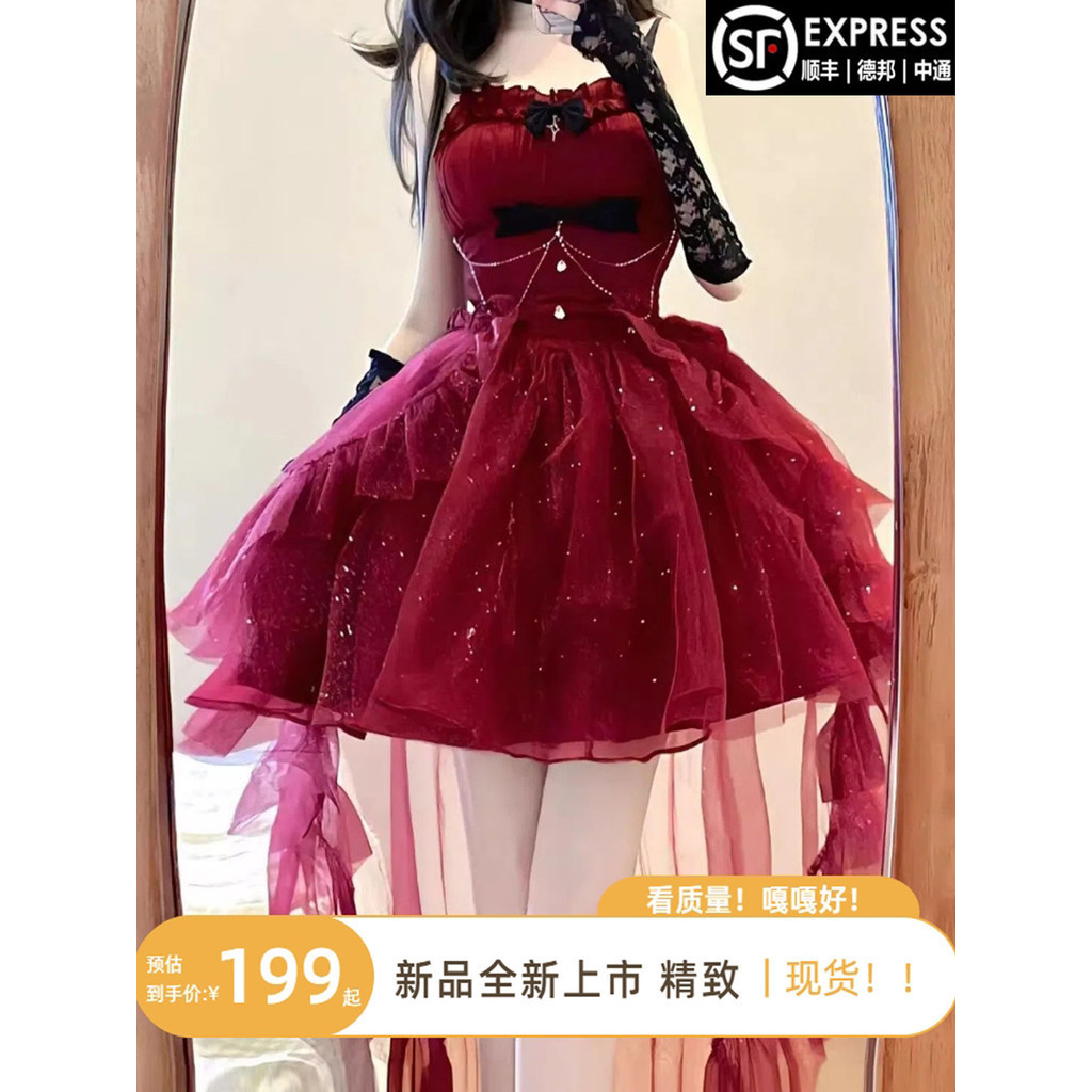 Cute Princess Dress lolita Red Mori Girl Fine Flashing lolita Fairy ...