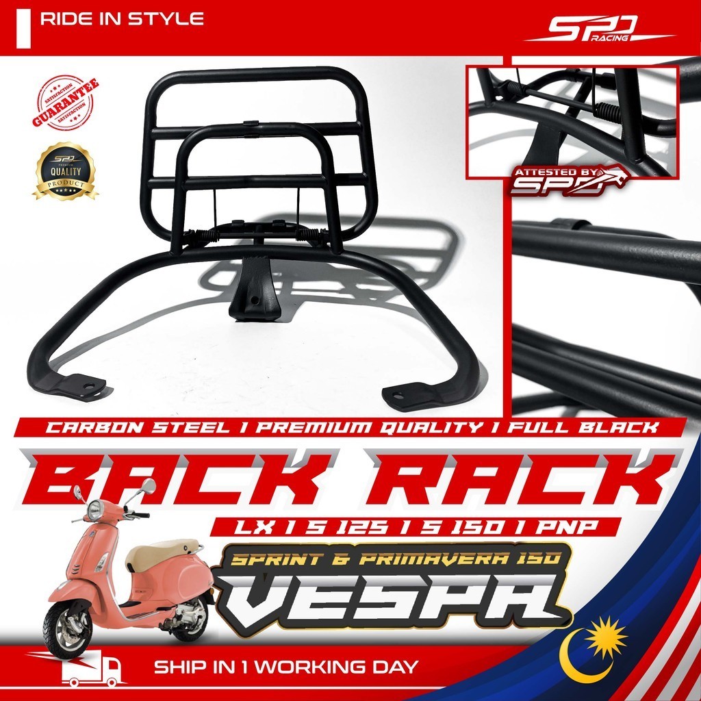 VESPA Rear Rack I Back Rack I Full Aluminium Material I PNP For Vespa ...
