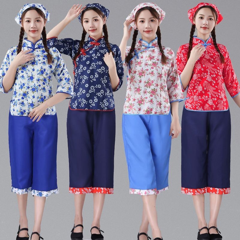 Performance Costume Ah Qingsao Floral Picking Tea Girl Country Girl Clothes Ethnic Dance Country ...