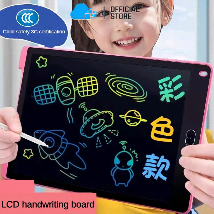 Color screen drawing board children LCD drawing board handwriting board ...