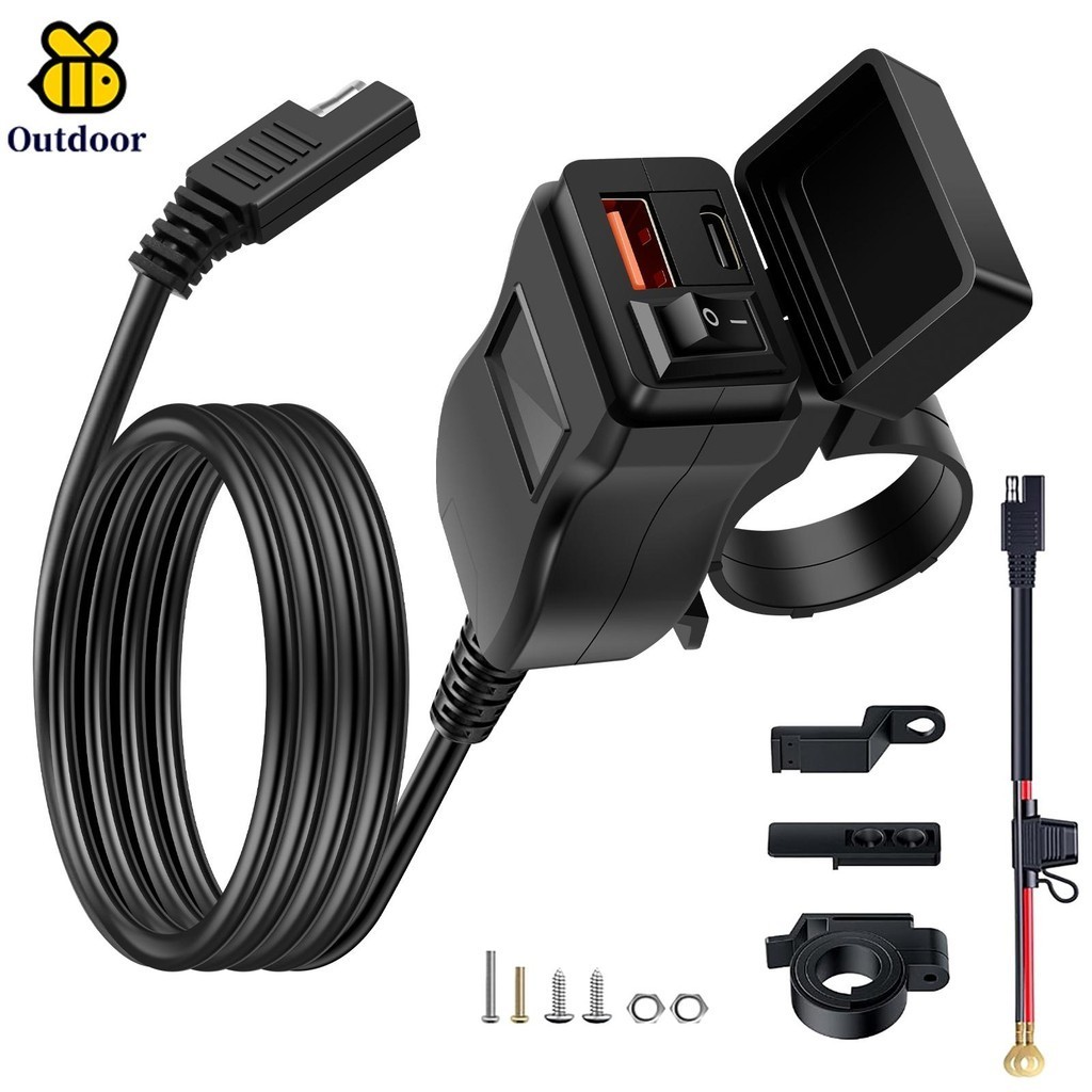 Motorcycle USB Charger Waterproof SAE to USB Motorcycle Charger Double ...