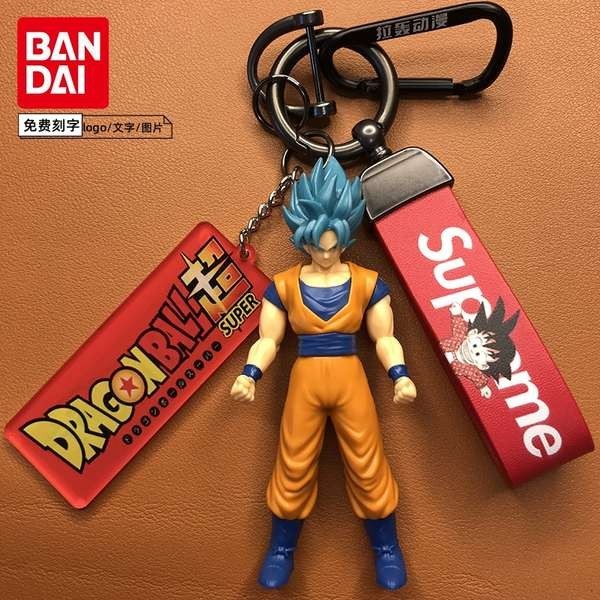 keychain mathcing matching keychain Loket rantai kunci Dragon Ball ...