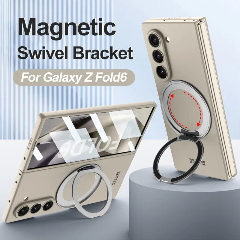 GKK Magnetic Holder Armor Case For Samsung Galaxy Z Fold 6 Screen Glass ...