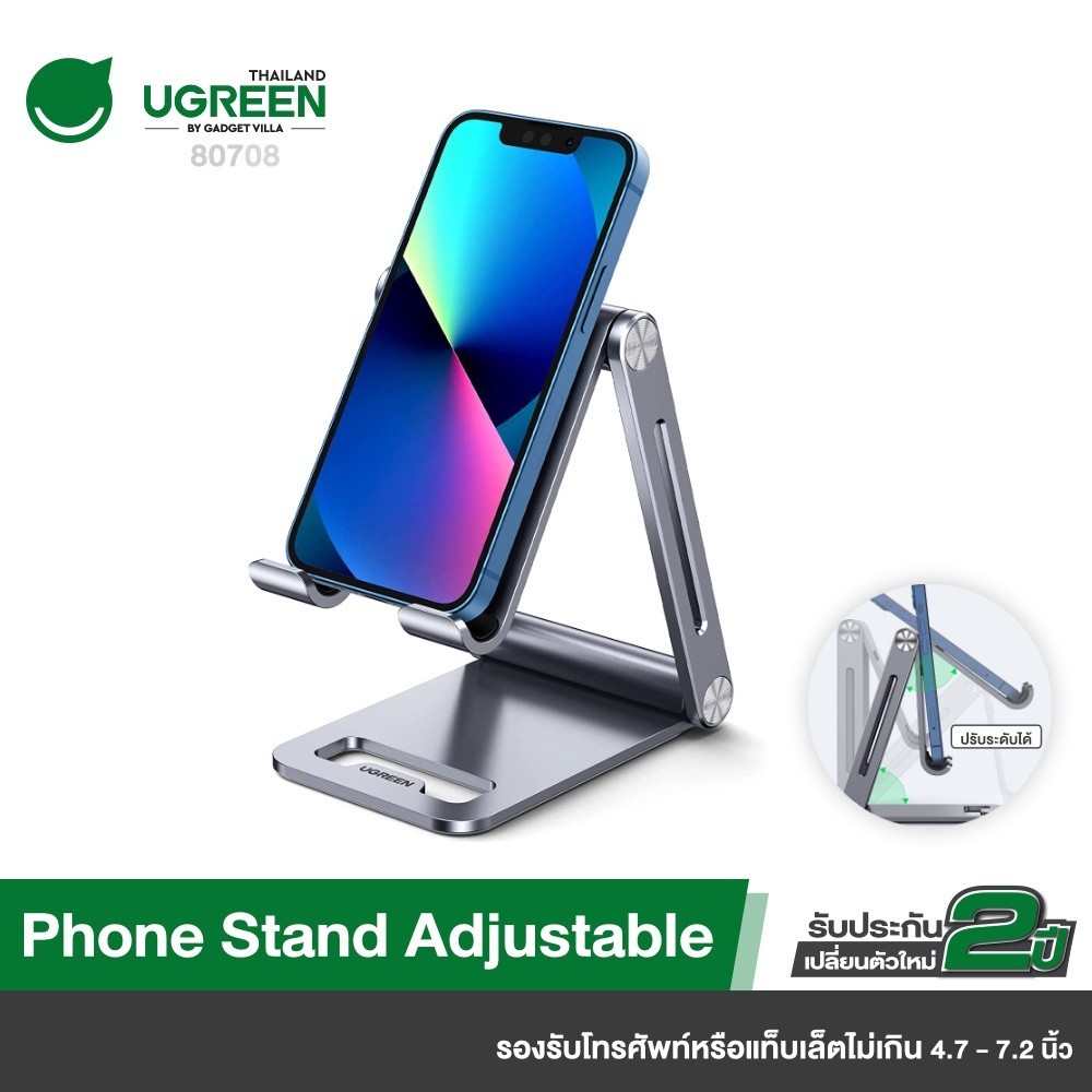UGREEN Model 80708 Phone Stand Aluminum Ornamental | Shopee Malaysia