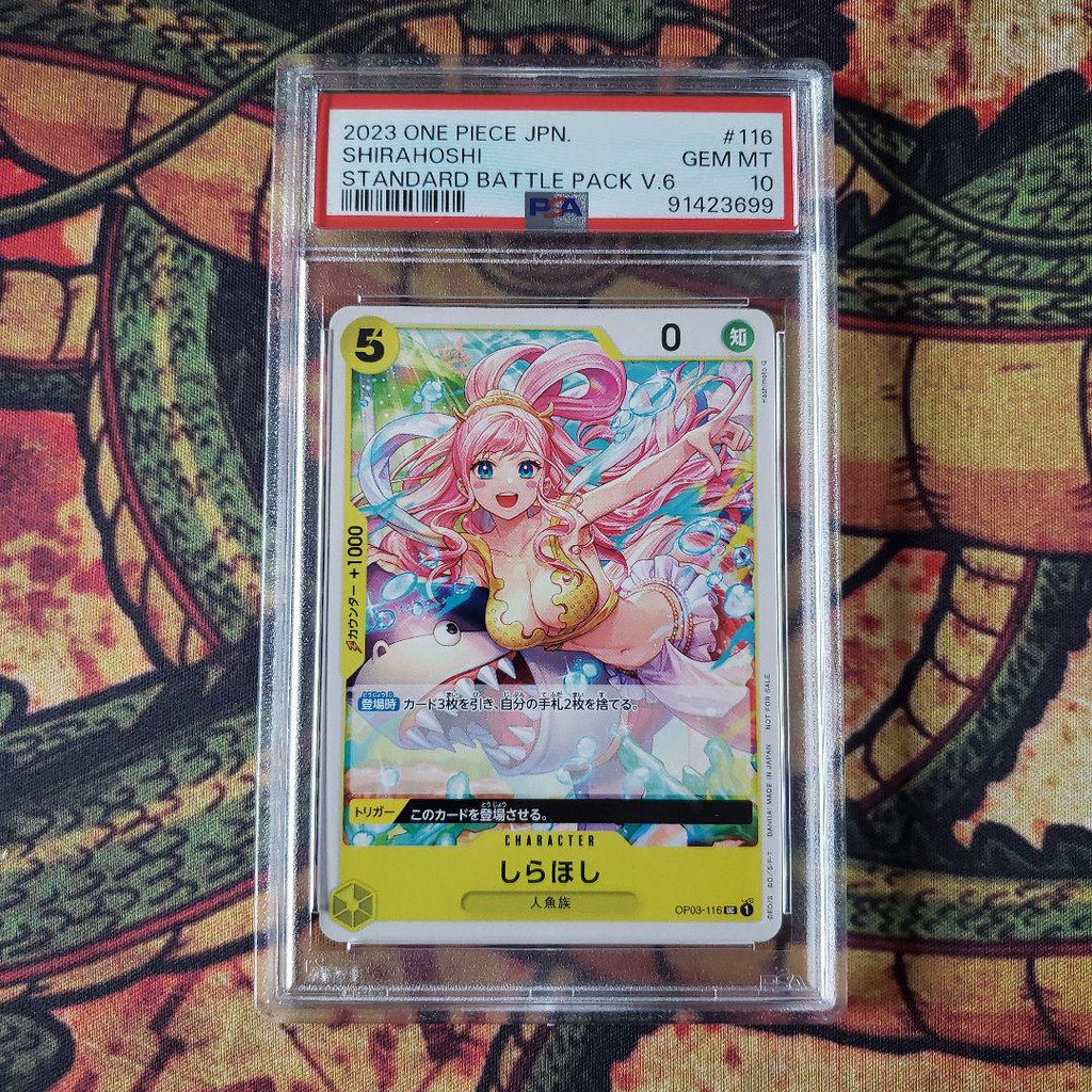 One Piece Card PSA10 Shirahoshi OP03-116 UC Standard Battle Japanese [Direct from Japan ...