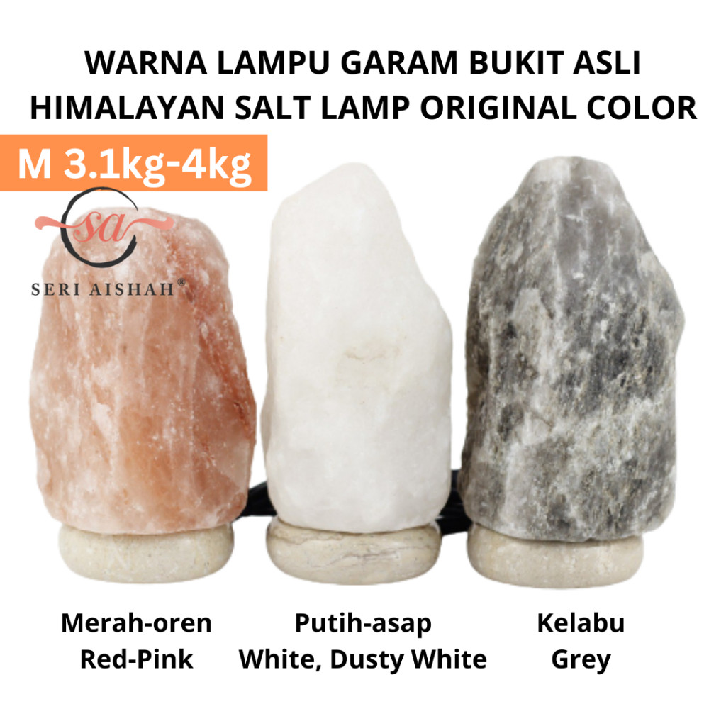 SERI AISHAH LAMPU GARAM BUKIT SAIZ M 3.1- 4KG HIMALAYAN SALT LAMP LAMPU ...