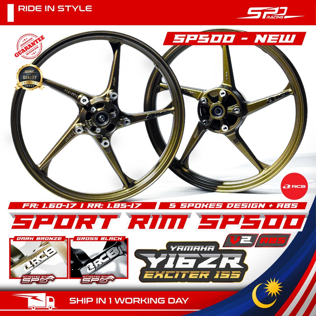 Y16 V2 ABS Sport Rim SP500 I Front 1.60 - 17 Rear 1.85 - 17 I 5 SPOKES ...