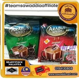 HALAL ARABUS SPEED 3 in 1 Mix Instant 540g (FREE GIFT WITH 5 STAR RATE) | Shopee Malaysia