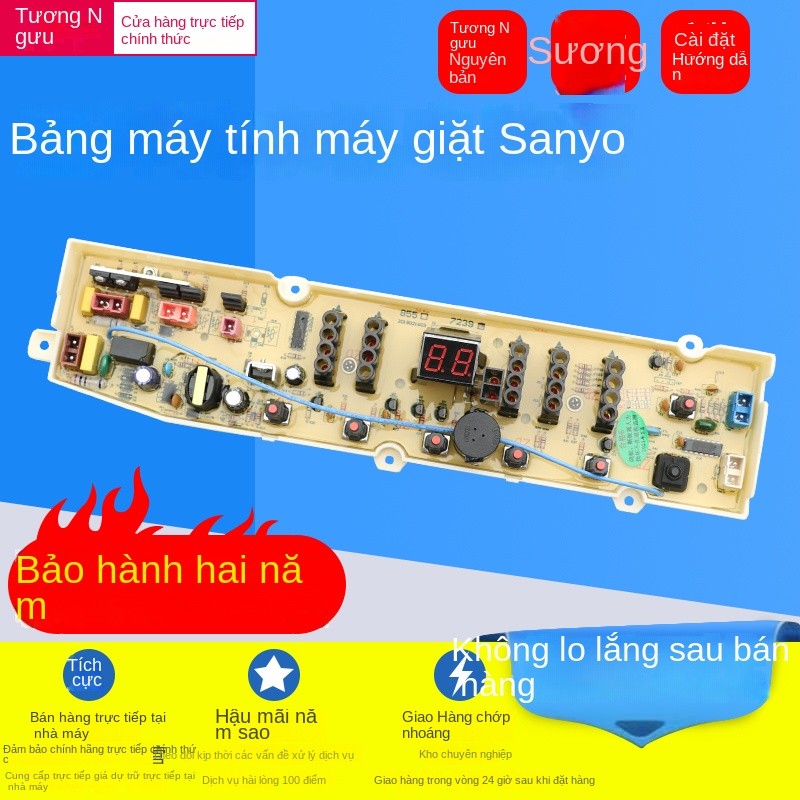 Sanyo 6-key washing machine circuit | Shopee Malaysia