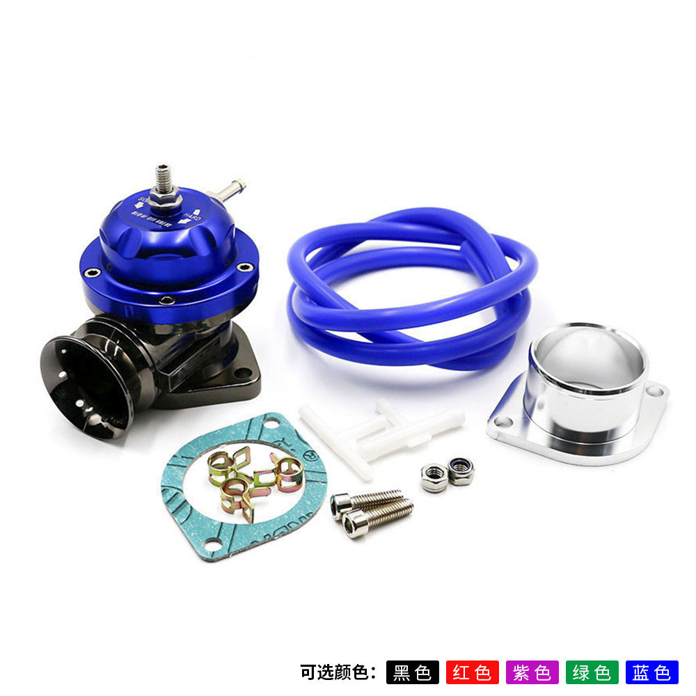 [Spot] Injap pelepasan tekanan turbocharged yang diubah suai kereta ...