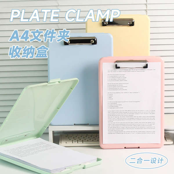 folder management file file bag Folder pelbagai fungsi, papan sokongan ...