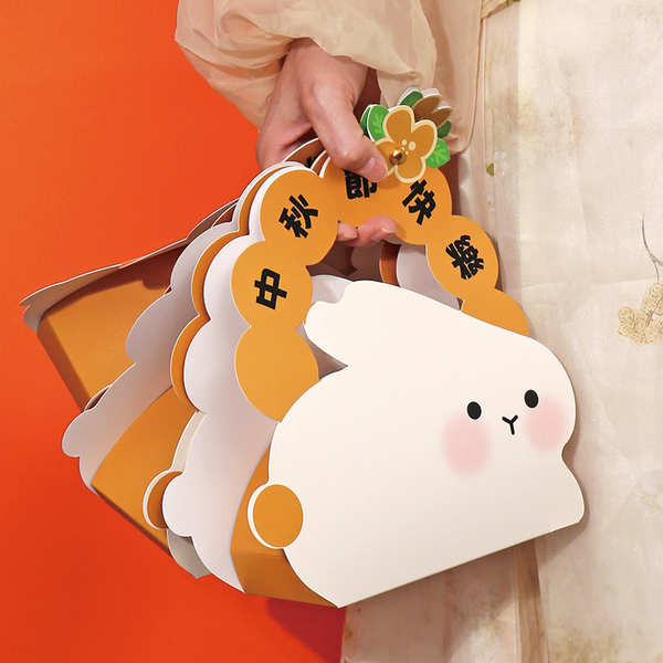 mooncake box 月饼盒子 cupcake box 2024 Kotak pembungkusan kek bulan 2 ...