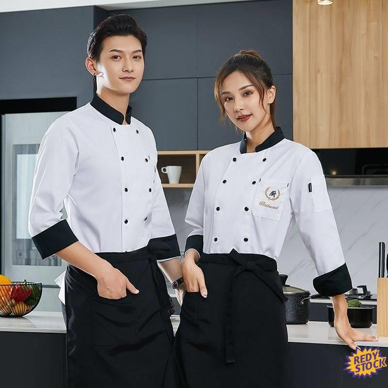 Ready Stock Tooling Work clothes Pakaian kerja chef Chef Clothes Long ...