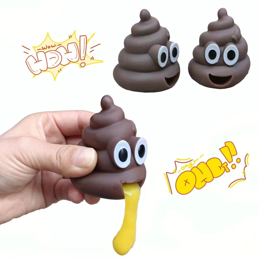 Funny Vomiting Lazy Poop Prank Funny Vomiting Feces Stress Ball ...