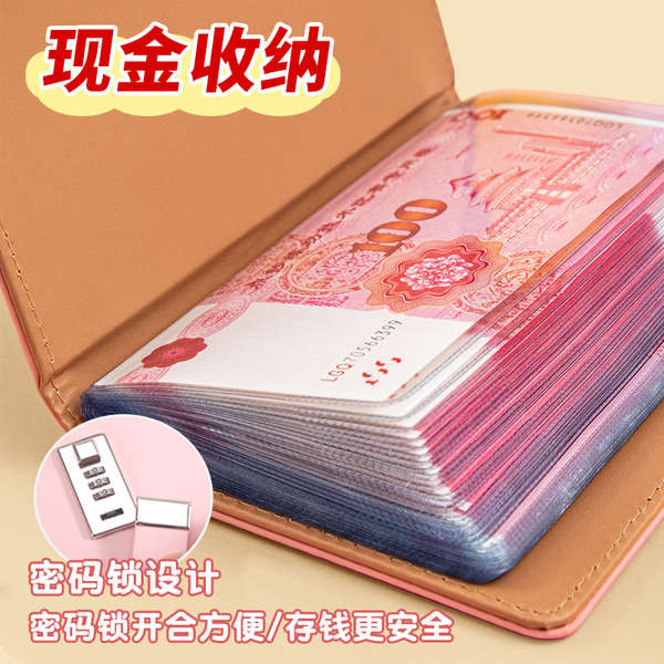 tabung duit buku simpanan duit Buku deposit tunai boleh meletakkan wang ...