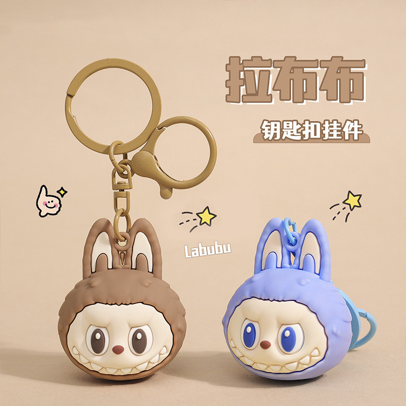 Creative Cartoon Labubu Keychain Cute 3D Doll Bag Pendant Car Couple ...